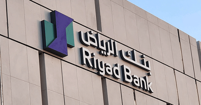 Riyad Bank – Multiple Branches BMS - Futuron – Smart Systems ...