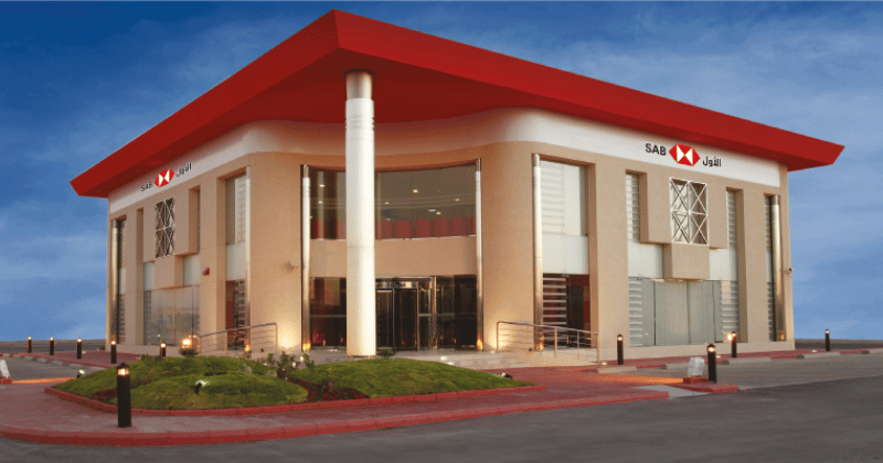 SAB Bank KAFD Lite Branch - Futuron – Smart Systems & Intelligent ...